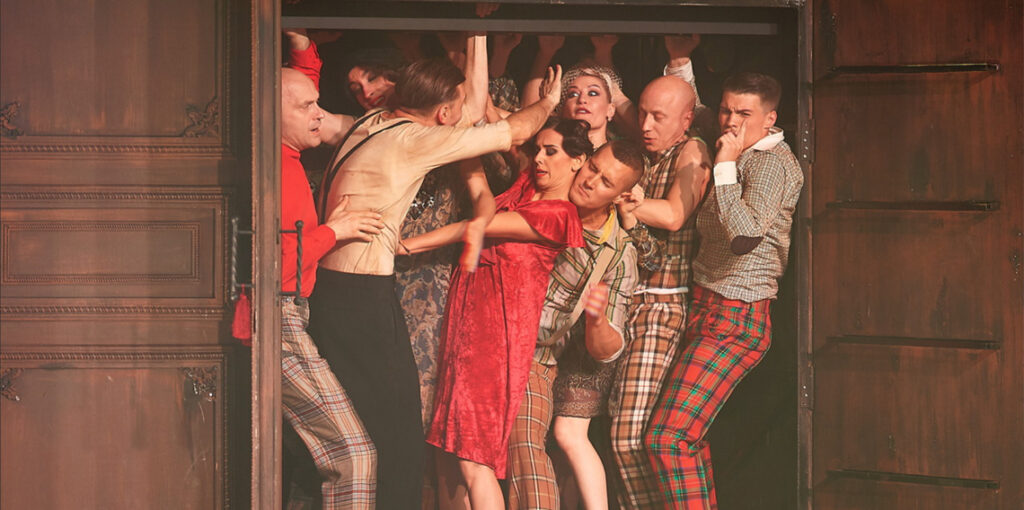 Freedom Ballet